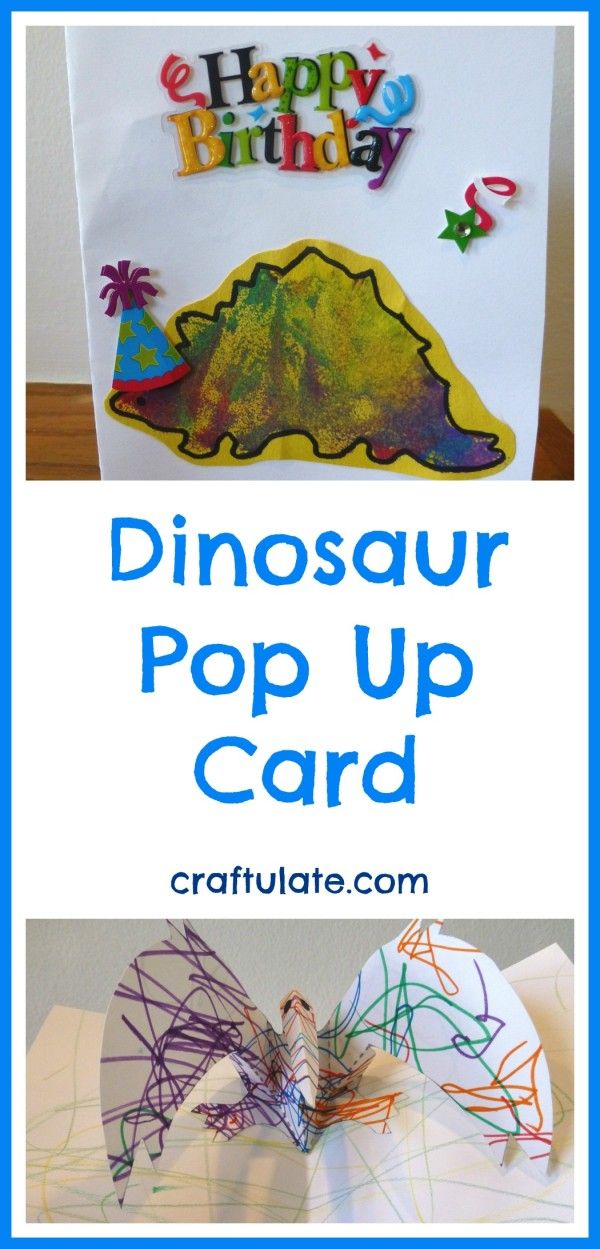 Dinosaur Pop Up Card - Craftulate