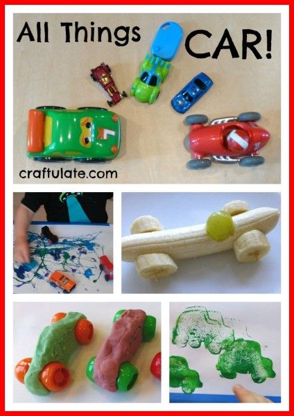 All Things Car! - Craftulate